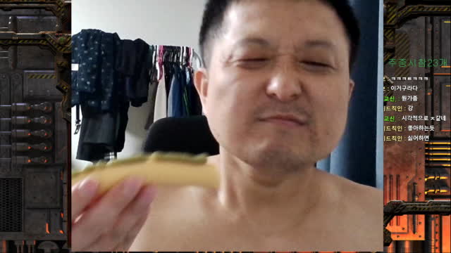 [클립]와사비소세지먹는 44살 마동석1 | SOOP VOD