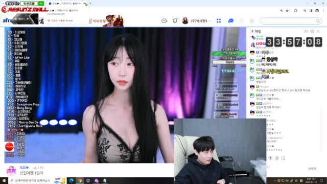 [클립]깨박x도희 전화 풀버전 | SOOP VOD