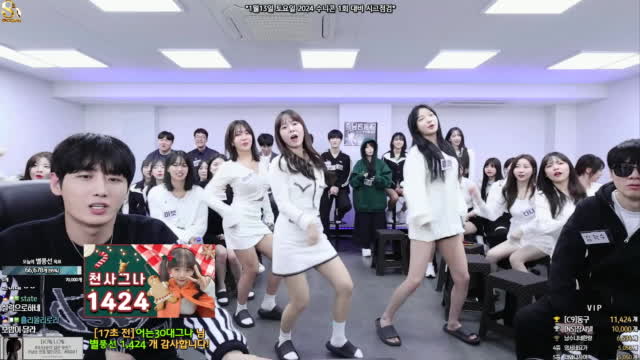 섹시대결하는 강민아vs퀸다미 | SOOP VOD