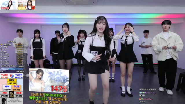 [캐치]추랑 i am 시그 | SOOP VOD