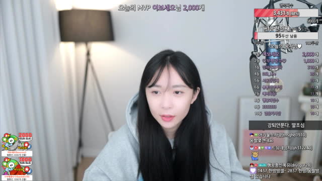 [클립] 민재S2에게 별풍선 2837개 선물 | SOOP VOD