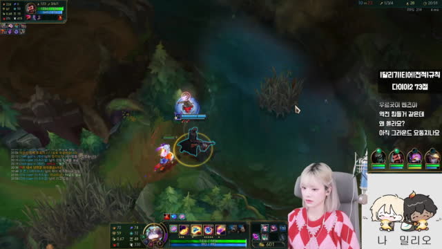 [캐치]사람의 꿈은 !!! 끝나지 않아 !!!! D2 | SOOP VOD