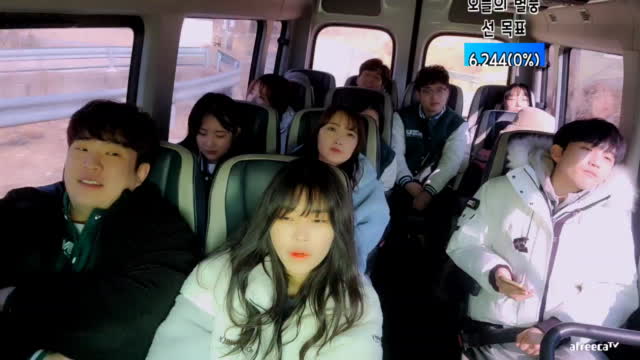 [클립]늪지대 MT 2일차_NZU | SOOP VOD