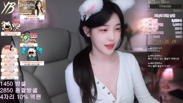 [캐치][YB] 1414 방셀 | SOOP VOD