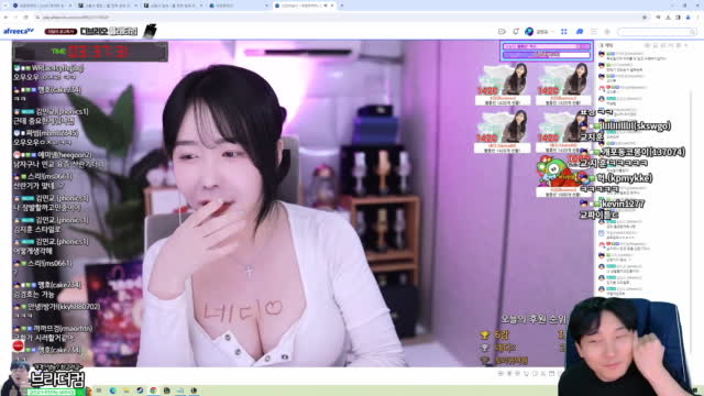 [캐치]김민교 LCK전 다이아갑니다 | SOOP VOD