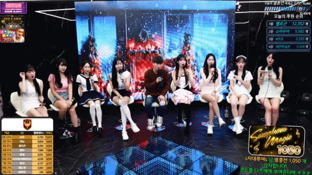 [캐치]JSA) 대회상금 엑타 시작하겠습니다!! 과연 JSA 엑타 1등은 누구????? | 아프리카TV VOD