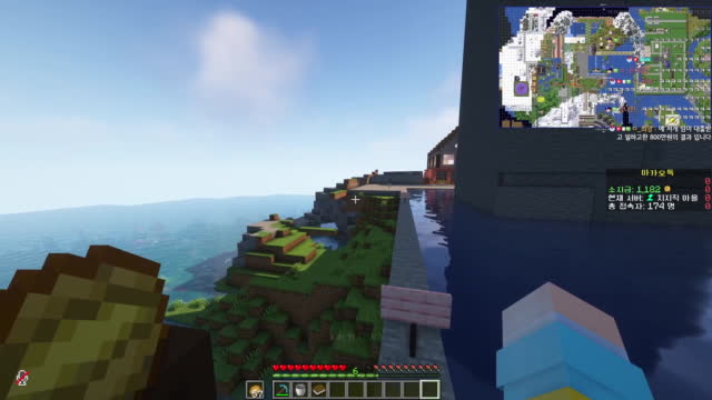 [캐치]qt샷 | SOOP VOD