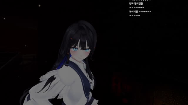 [클립]vrchat 😍 | SOOP VOD