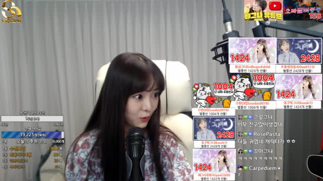 [클립] 배그나에게 별풍선 524개 선물 | SOOP VOD