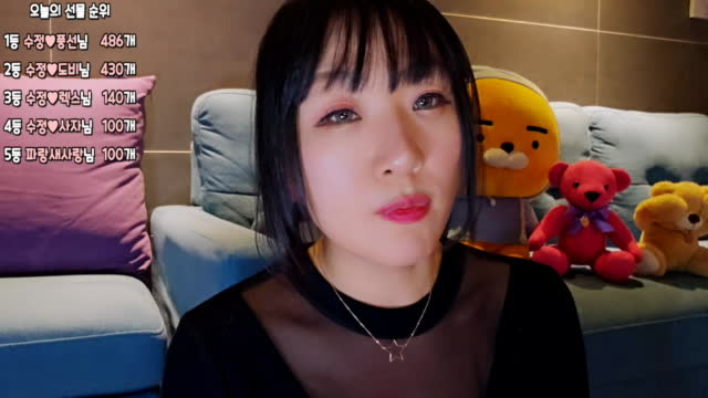 [클립] [SU]BJ수정에게 별풍선 486개 선물 | SOOP VOD