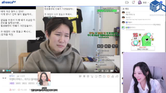 [클립]무엔터 6은...다음달에도 파이팅!!! | SOOP VOD