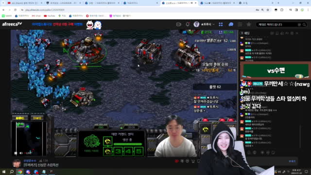 [캐치][우끼끼즈] 스폰 환영 합니다 룰렛50 | SOOP VOD