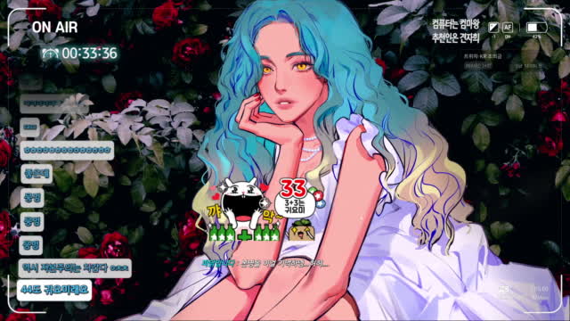 [캐치] 단독송출 (10) | SOOP VOD