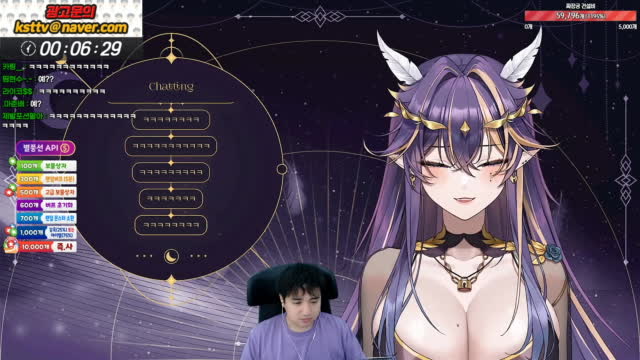 [클립]킴성태 팔월드 130만동접 짭켓폰 랭킹1등찍으러갑니다 | SOOP VOD