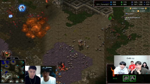 [클립]철구 if대학 vs 올스타CK 2100마넌빵 3:0 카히리vs기나 (If University-All Star Match ...