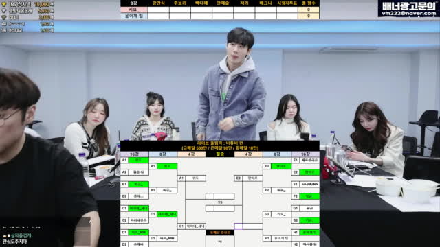 [클립]남순의 라이브 올림픽(버튜버편): 8강 D1) 키요 - Rain (태연) | SOOP VOD