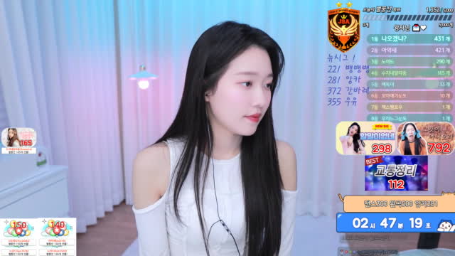 [클립]JSA)눈하!!앙카 281개 | SOOP VOD