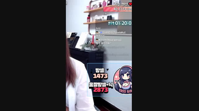 [캐치][YB] 서지수 하이용^^ | SOOP VOD