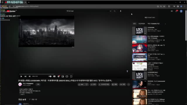 [클립]바밍 - 락다운 (LOCKDOWN) / 이세계아이돌 (ISEGYE IDOL) | SOOP VOD