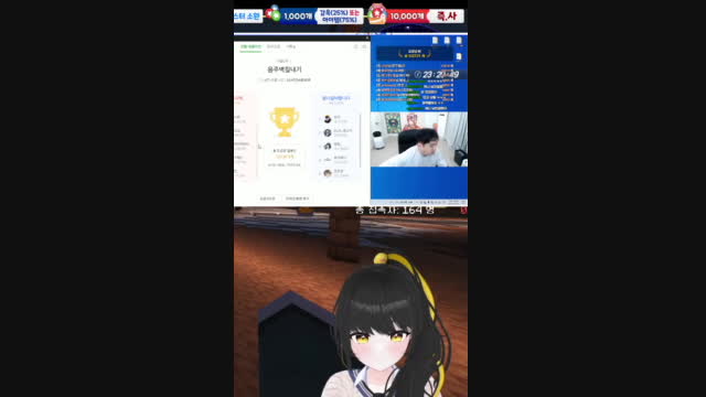 [캐치][마카오톡:코태타] 오늘은 다이아캐는 알녀지용>_0)b | SOOP VOD