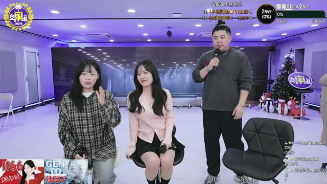 비행기,노래🎵미오탱x김순지x최군 | SOOP VOD
