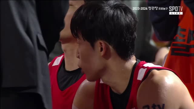 [클립][농구중립] SK:KCC KBL 프로농구 | SOOP VOD