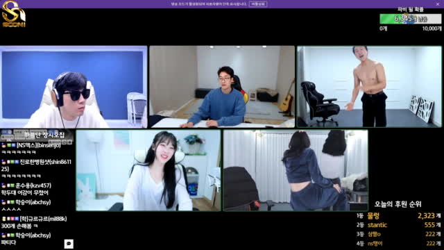 [클립] 김학수에게 별풍선 111개 선물 | SOOP VOD