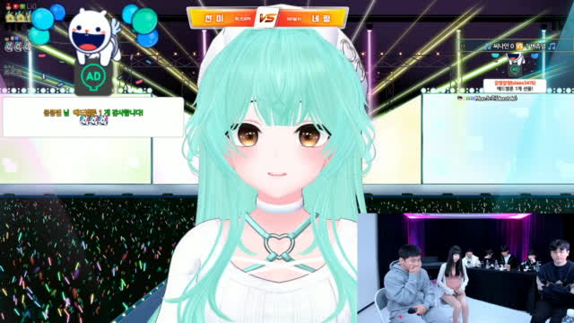 네링🎵This ls Me🎵씨나인vs버튜버 노래배틀 | SOOP VOD