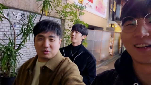 [클립]스미마셍 교 곰방와 | SOOP VOD