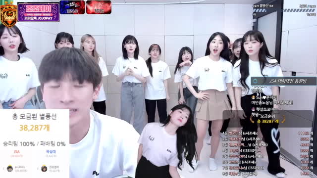 [캐치][JSA] 햇살 6시 JSA VS 묵섭대 감기게이트방지로 대전에서 켰습니다 | SOOP VOD