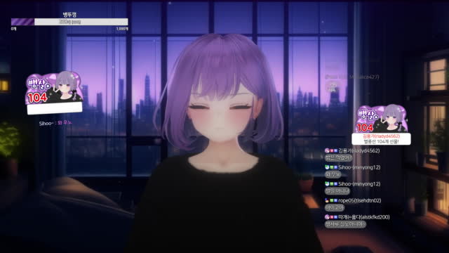 [클립] 김병살에게 별풍선 104개 선물 | SOOP VOD