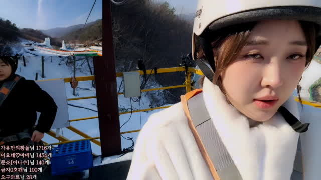 [클립]Part 2 ... full Round Trip | SOOP VOD