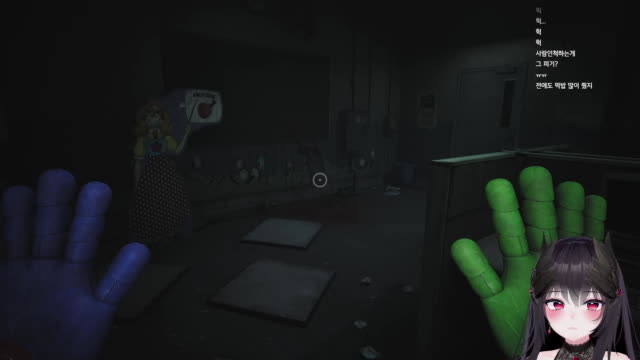 [클립]오늘신작 공포게임맛집 [ POPPY PLAYTIME 3 ] | SOOP VOD