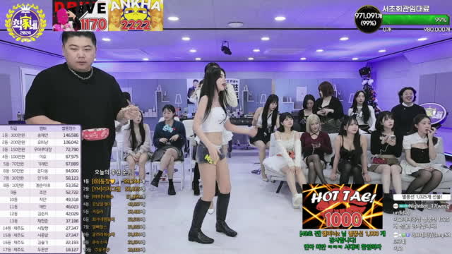 [클립] 최군형에게 별풍선 1017개 선물 | SOOP VOD