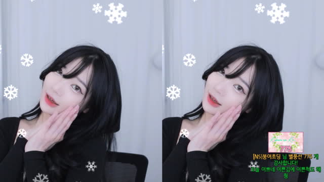 [클립][수니그룹E5.4%] 3주년엔 짧방이라두 ㅠㅠ | SOOP VOD