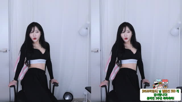 [클립][수니그룹E5.4%] 3주년엔 짧방이라두 ㅠㅠ | SOOP VOD