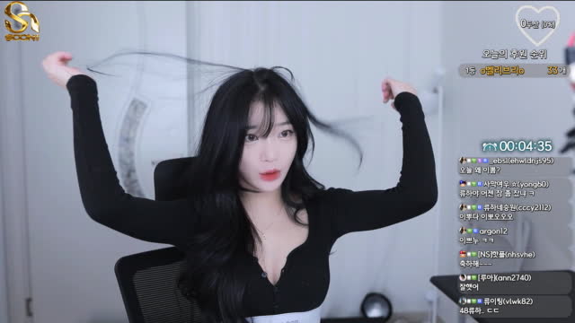 [클립][수니그룹E5.4%] 3주년엔 짧방이라두 ㅠㅠ | SOOP VOD