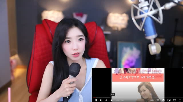 [클립] [7]디자인수에게 별풍선 155개 선물 | SOOP VOD