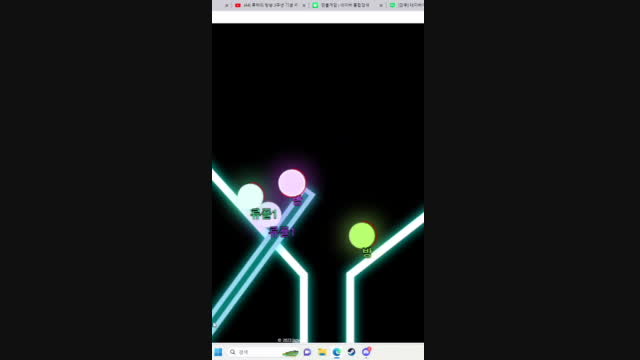 [캐치][수니그룹E5.4%] 3주년 류플단구합니다 | SOOP VOD