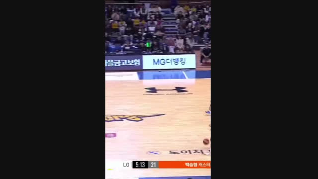 [캐치][농구중립] 삼성:LG KBL 프로농구 | SOOP VOD