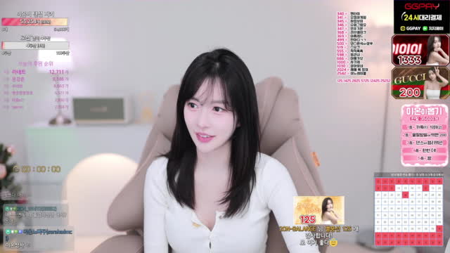 [클립] 이온♥에게 별풍선 12425개 선물 | SOOP VOD