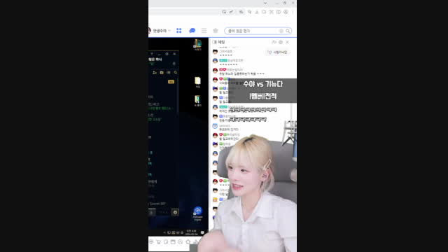 [캐치]M1 . . . | SOOP VOD