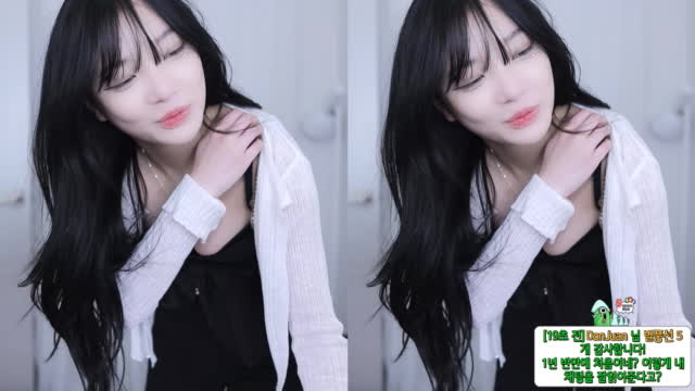 [클립][수니그룹E5.4%] 류로라로 다 패고 왔다 | SOOP VOD