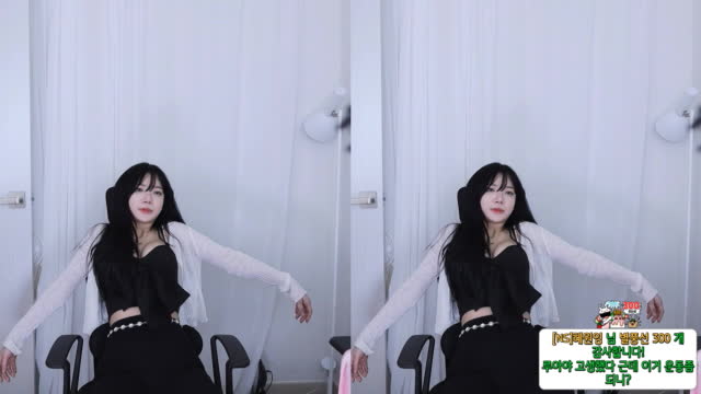 [클립][수니그룹E5.4%] 류로라로 다 패고 왔다 | SOOP VOD