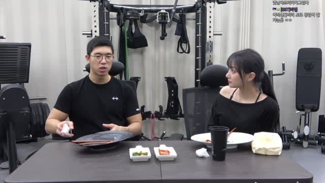 [클립]와이프 앞에서 여캠 PT 수업 (우정X4) | SOOP VOD