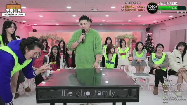 병뚜껑 게임 [최가네] 명품대전 아이폰15프로, 서쫑알 | SOOP VOD