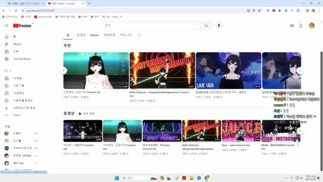 [클립]9시반) VR챗 우왁굳을 잡아라 | SOOP VOD