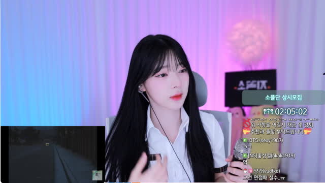 [클립]수니그룹M1.3] ㅇ..아앗 미안해... | SOOP VOD