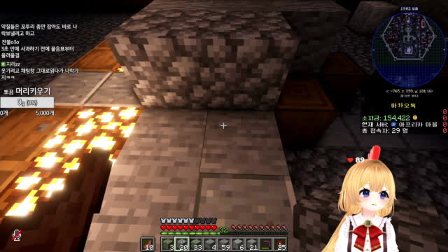 [클립] 뽀끔o3o에게 별풍선 249개 선물 | SOOP VOD