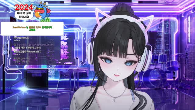 [캐치]한결) Live 2D 최초 그랜절 ㅋㅋ | SOOP VOD